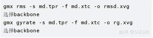 GROMACS模拟分析-自由能形貌图的绘制 - 知乎