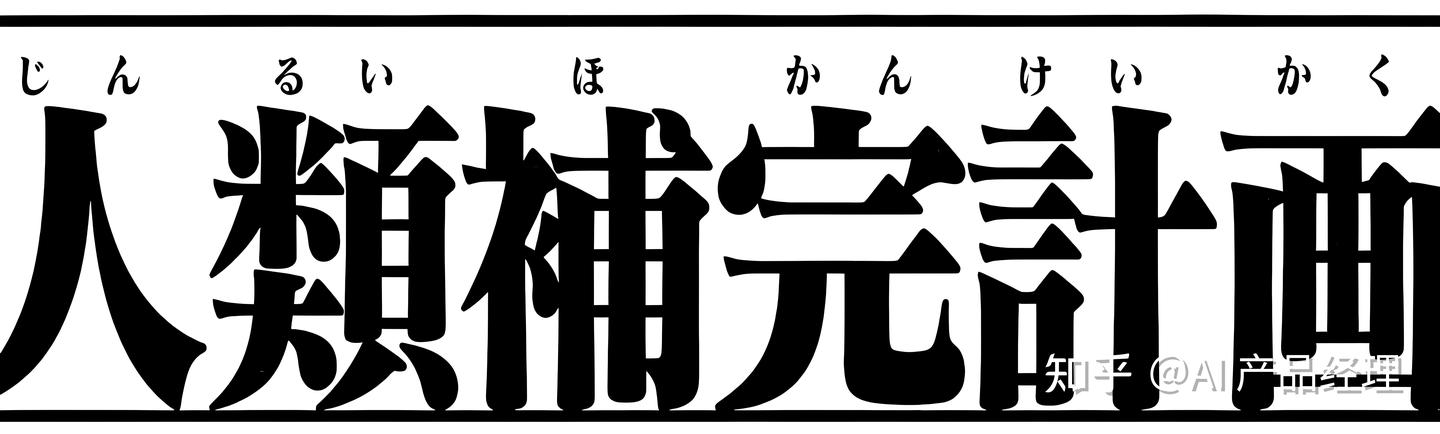 Diffusion model 会被Transformer 取代吗？ - 知乎