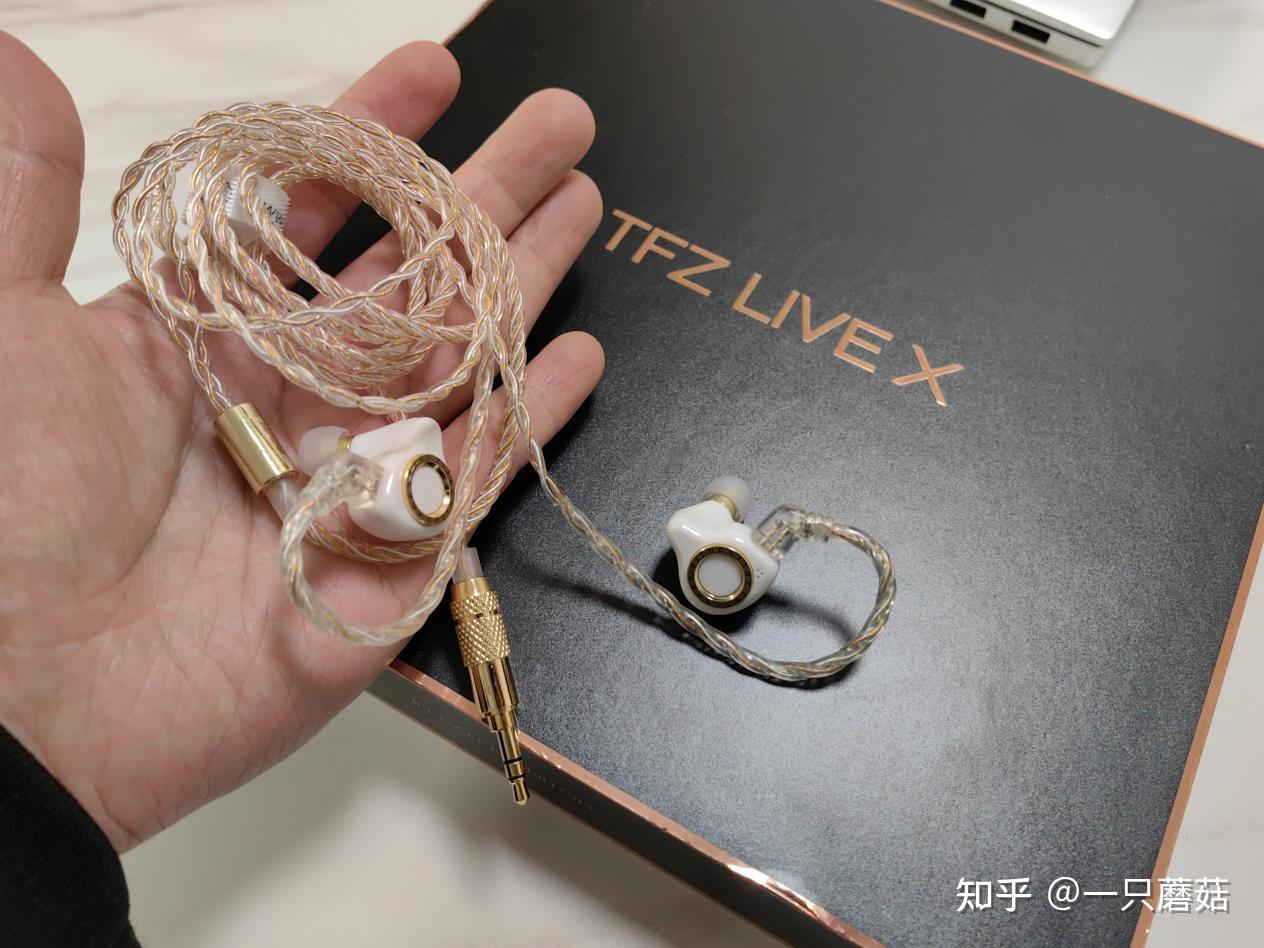 小众监听级HIFI耳机重磅测评推荐——锦瑟香也TFZ LIVE X第四代 - 知乎