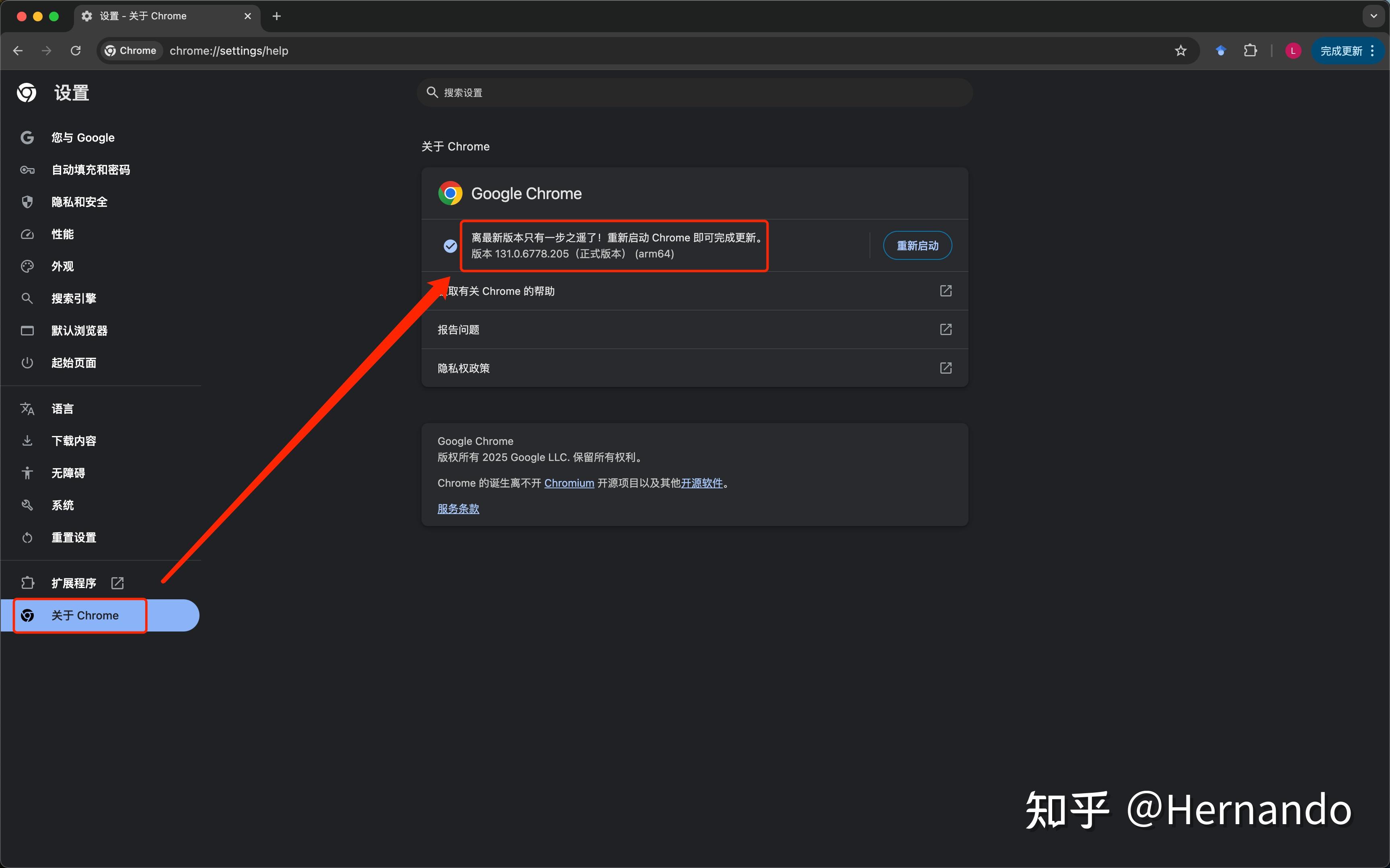 【笔记】如何Python控制Chrome浏览器 - 知乎