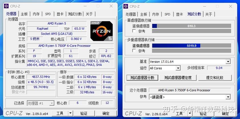 简单易懂，华擎B650M-H/M.2主板开启PBO2教程 - 知乎