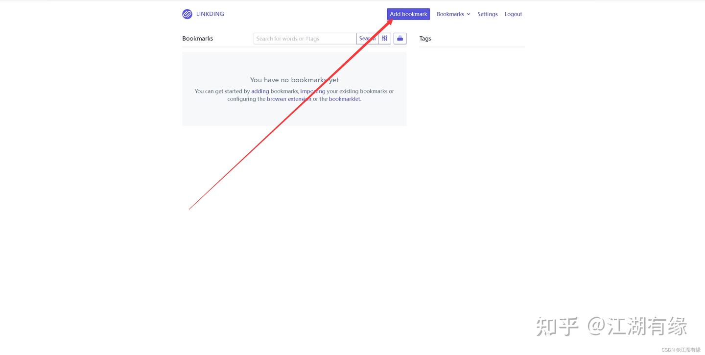 【Docker项目实战】使用Docker部署linkding书签管理器 - 知乎