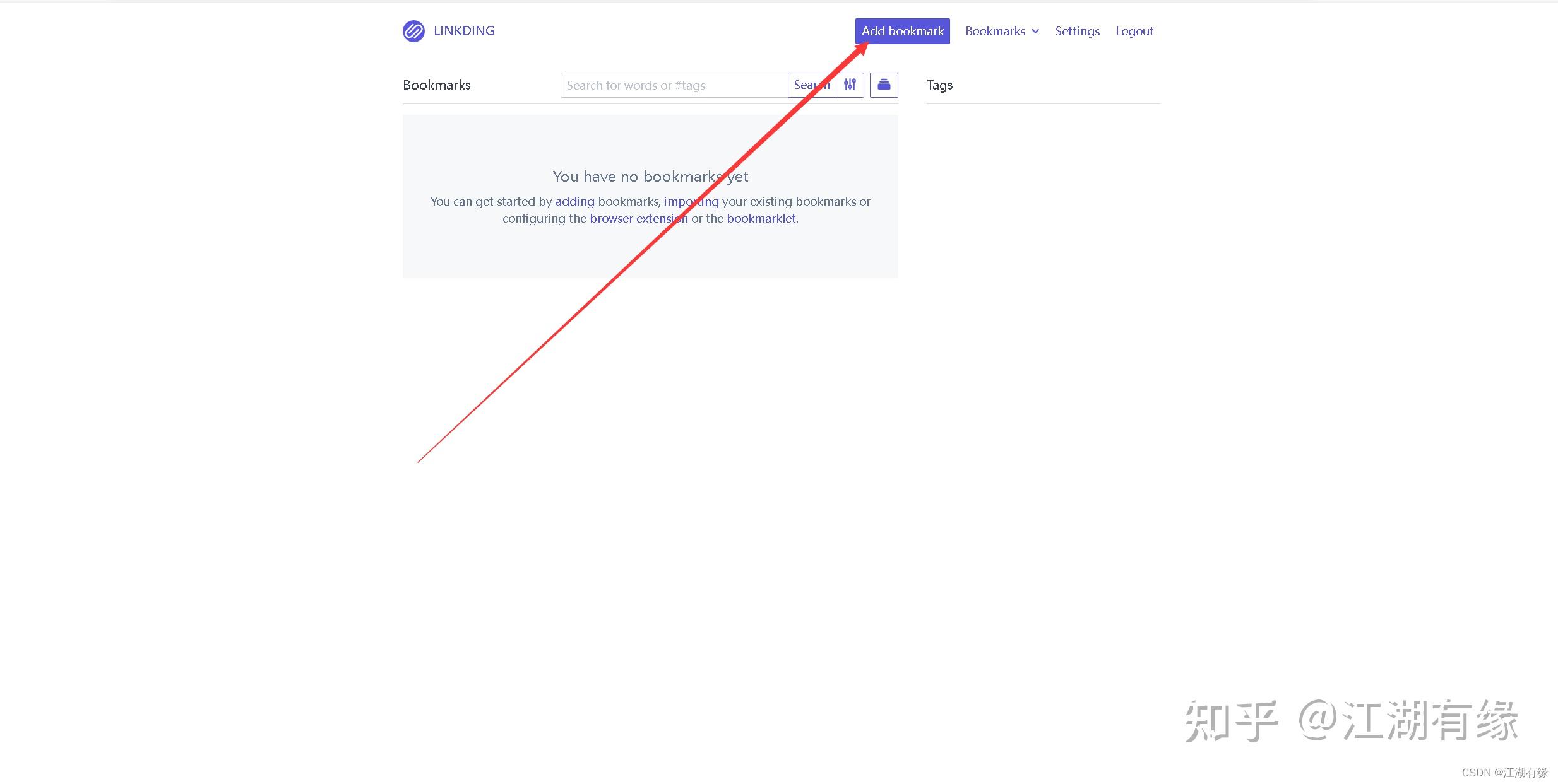 【Docker项目实战】使用Docker部署linkding书签管理器 - 知乎