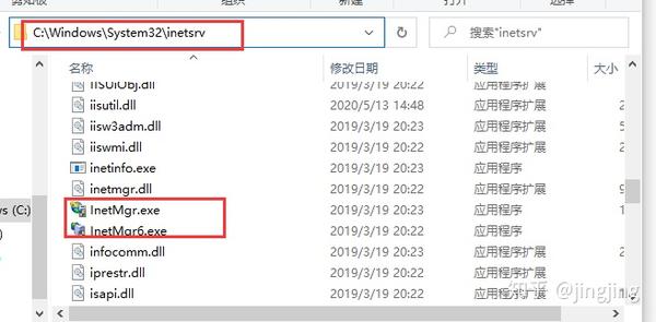 远程管理window服务器上的IIS - 知乎