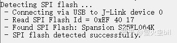 使用JLINK烧写SPI FLASH - 知乎