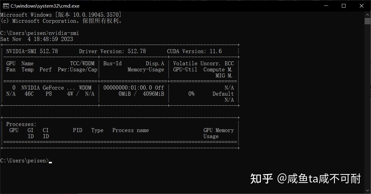 win10 配置GPU pytorch（必坑pip下载超时问题） - 知乎