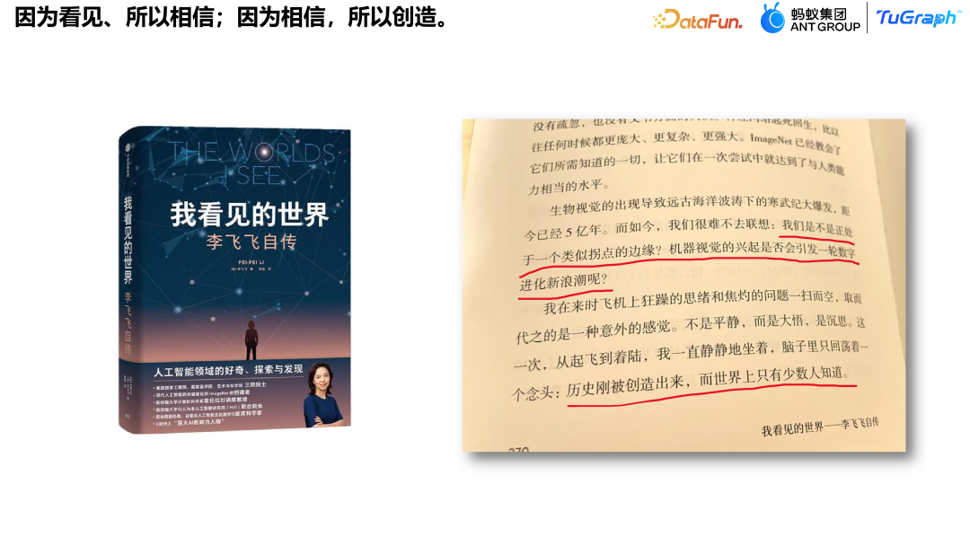 Chat2Graph：符号主义增强的图原生智能体系统 - 知乎