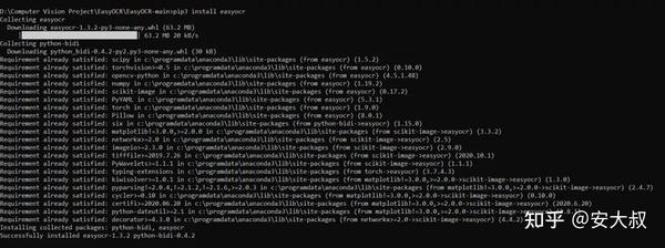 使用 EasyOCR 从图像中检测文本：实践指南 - 知乎