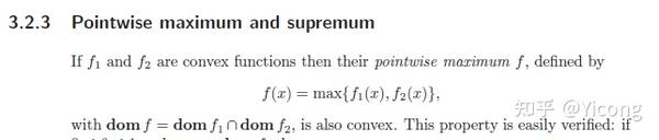 如何理解凸函数逐点上确界pointwise supremum和逐点下确界pointwise infimum具有保凸性 - 知乎