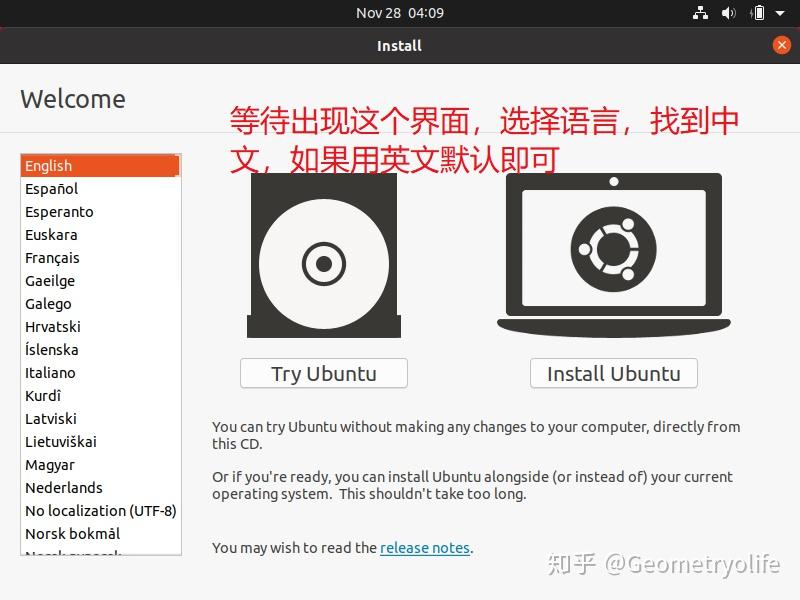 VirtualBox安装Ubuntu Linux系统，详细教程（Ubuntu20.04 LTS） - 知乎