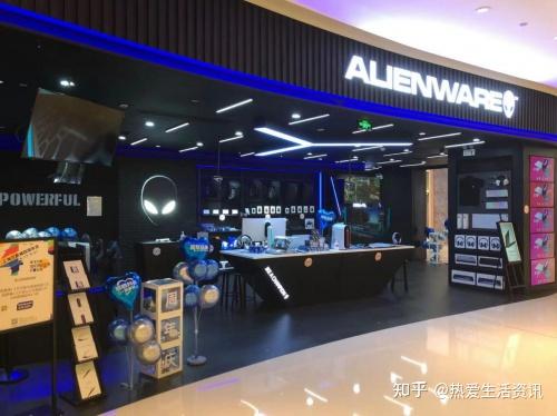 上海ALIENWARE外星人电脑闵行万象城专卖店总店 - 知乎