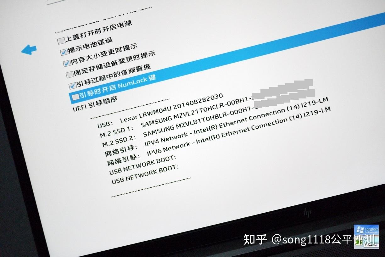 惠普战99 G3I高性能工作站级设计本评测上篇：因何而战？ - 知乎