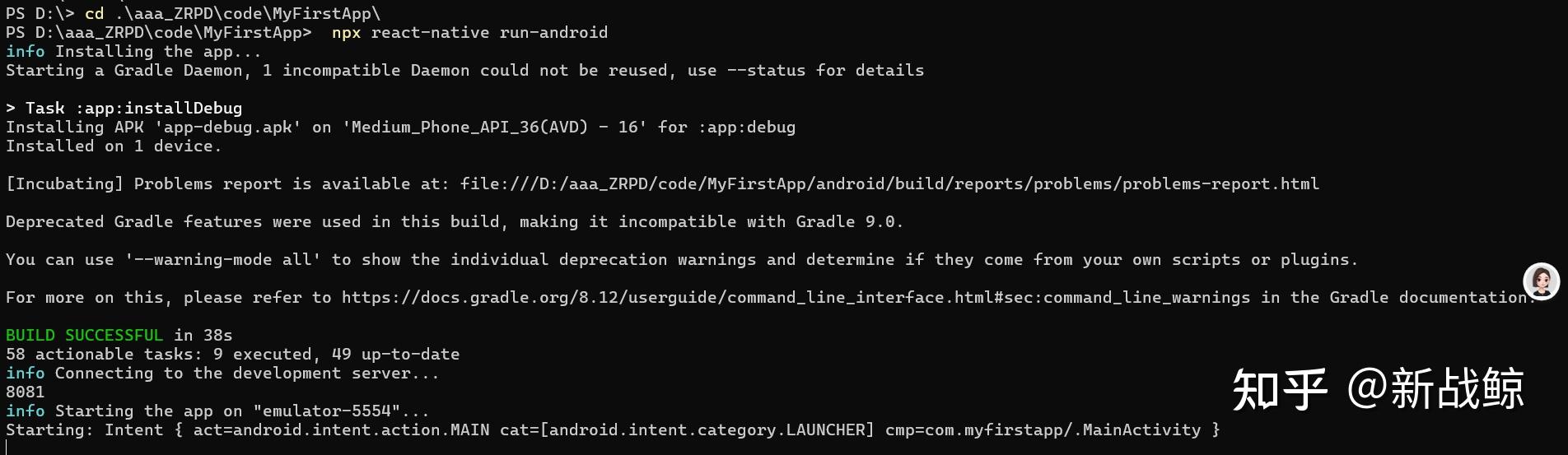 React Native环境搭建 - 知乎
