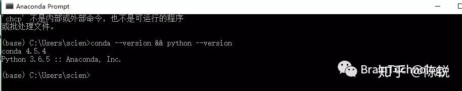 MNE-Python环境配置 - 知乎