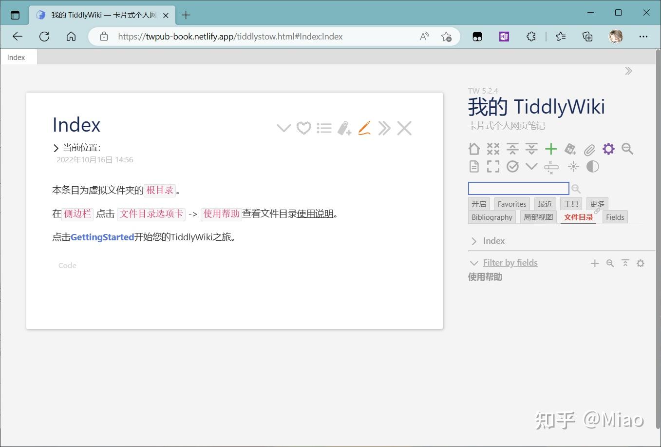 TiddlyWiki/墨屉的安装教程 - 知乎