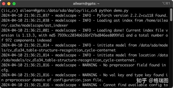 GPTs-0056-部署读光-表格结构识别-有线表格 - 知乎