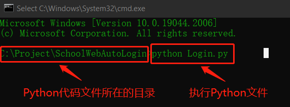 自动登录校园网脚本(Python实现) - 知乎