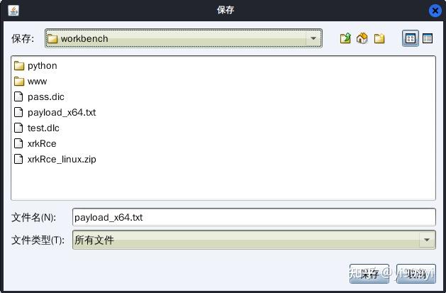 sunlogin-client-for-windows_11.0.0.33_rce_cnvd-2022-10270(向日葵RCE) - 知乎