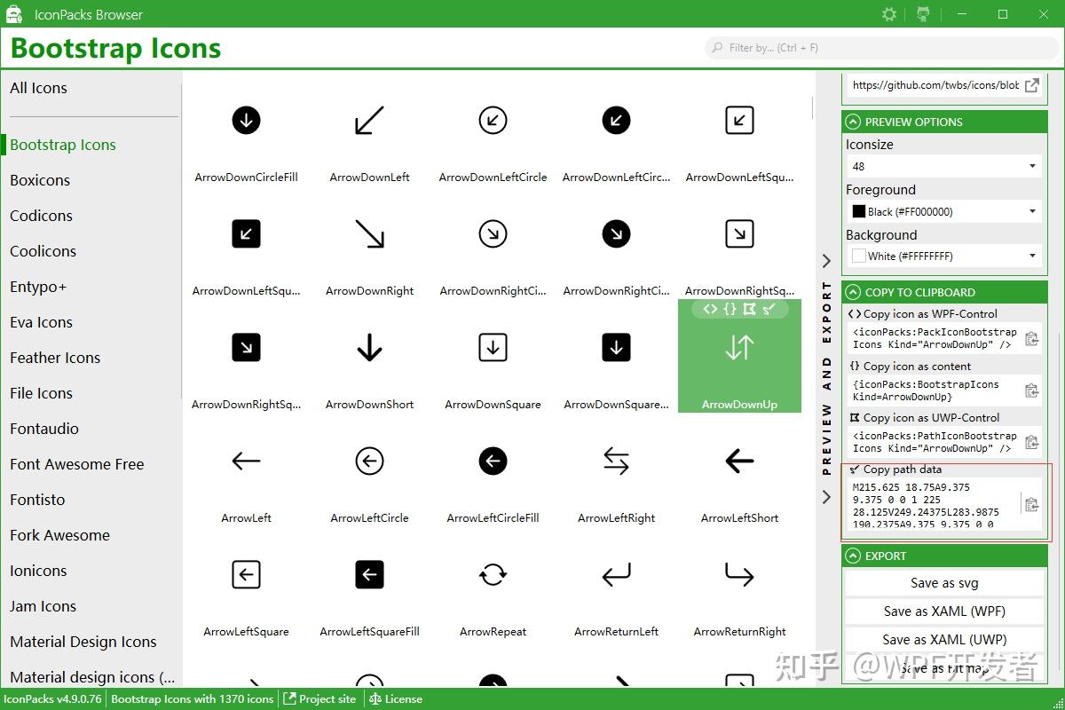 WPF 矢量图标库 - 知乎