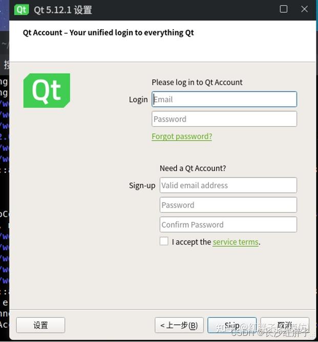 麒麟系统开发笔记（二）：国产麒麟系统搭建Qt开发环境安装Qt5.12 - 知乎