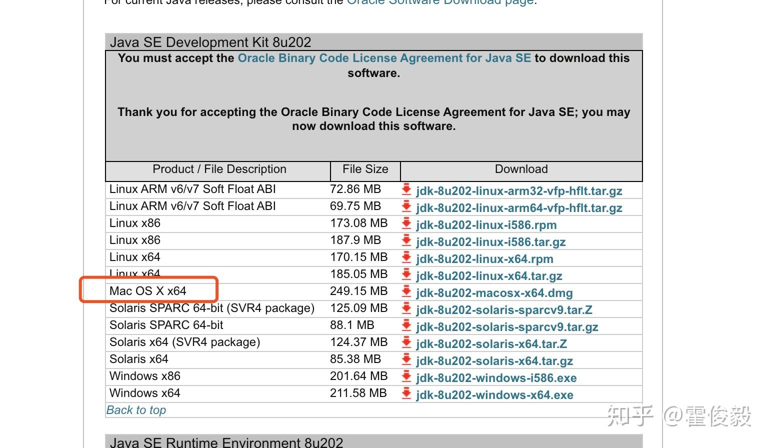 如何让flink在你的idea跑起来 - 知乎