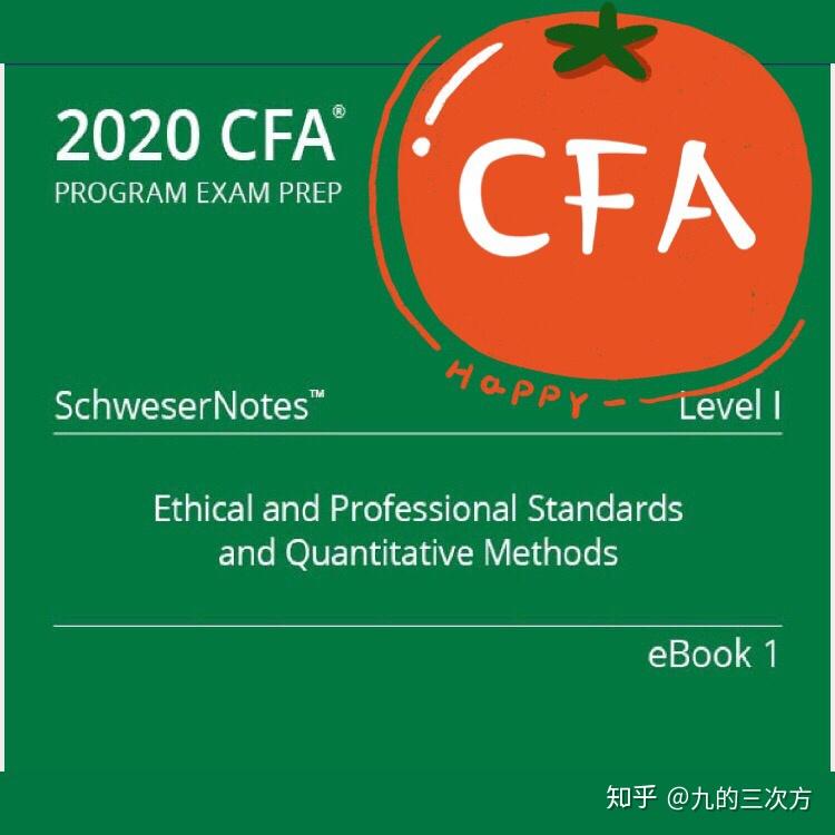 CFA cfa