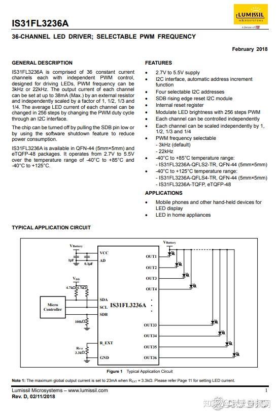 全志语音芯片，协同唤醒，小米AI音箱2拆解报告 - 知乎