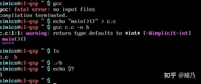 模拟器 Simics 安装GCC等软件操作流程 - 知乎