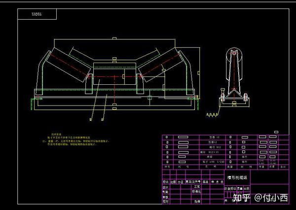 TD75型带式输送机全套图纸CAD版1:1带宽B500-B1400 - 知乎