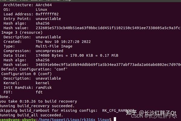 RK3568开发笔记（五）：在虚拟机上使用SDK编译制作uboot、kernel和ubuntu镜像 - 知乎