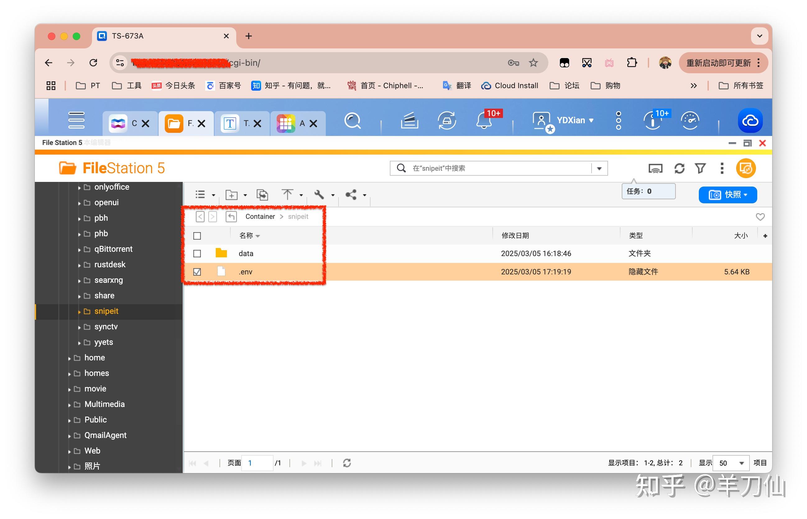开源免费的资产管理项目Snipe-IT ，保姆级部署流程 - 知乎