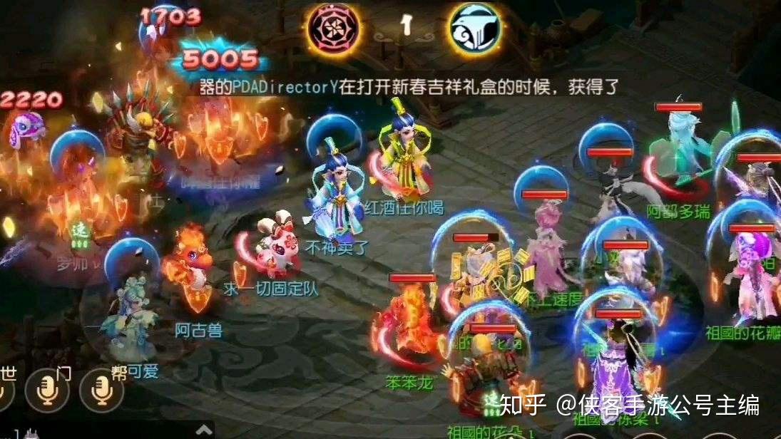 Top 15 Chinese Mobile Games Played In China - 知乎