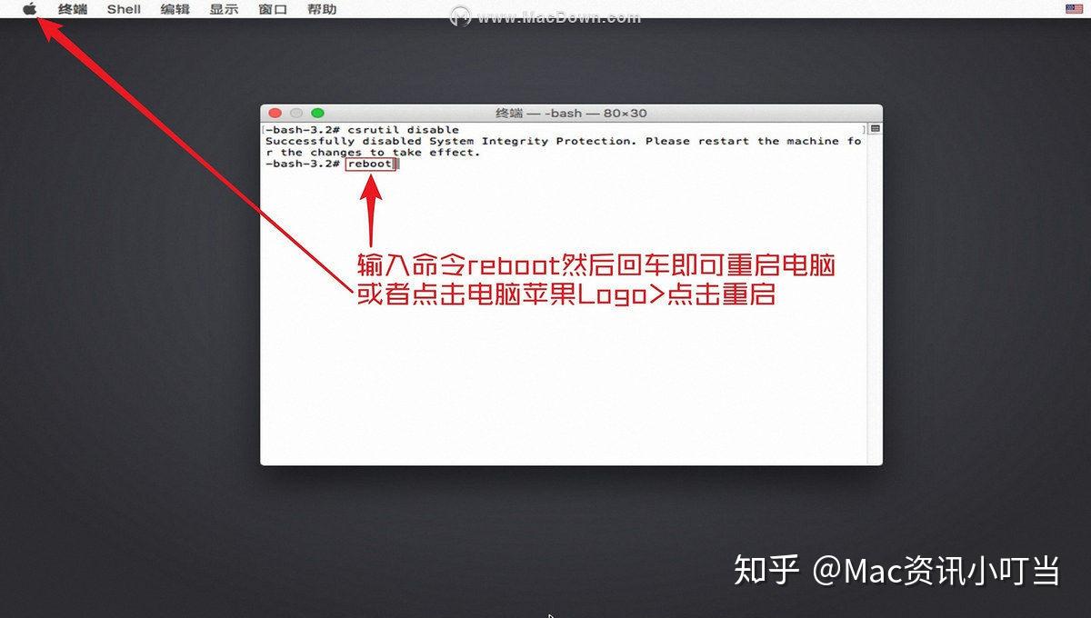 Mac关闭SIP方法 - 知乎