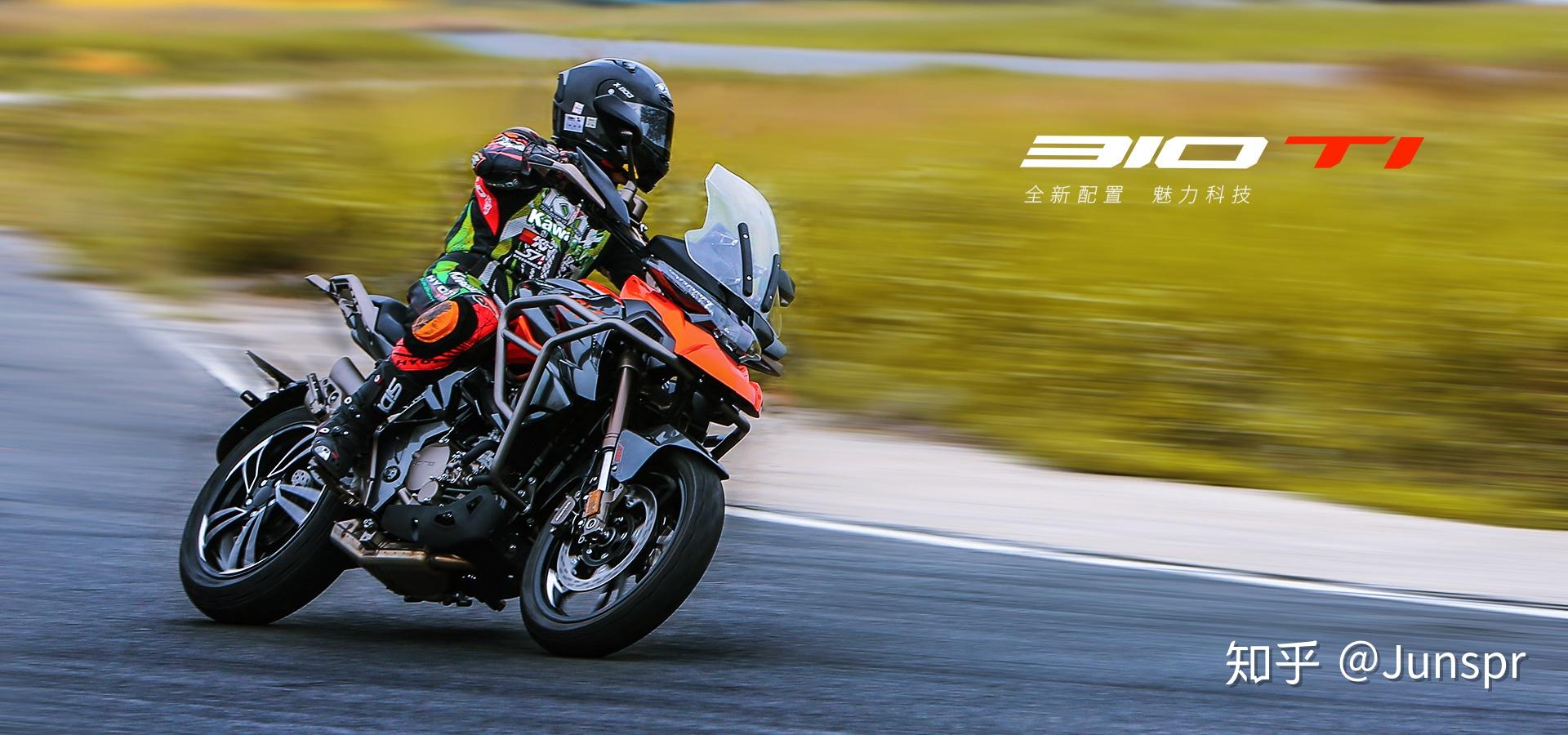 新手摩托车入门车型选什么好？