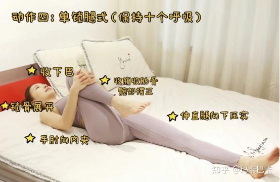 女孩子要怎样才能做到不化妆也很漂亮？ 知乎