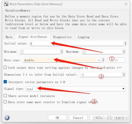 在simulink中创建全局变量 - 知乎