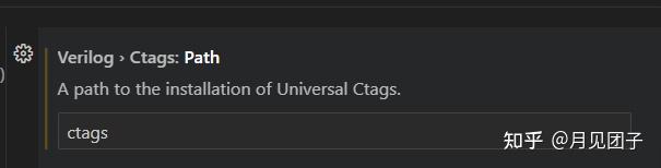 VScode搭建Verilog源码开发环境记录【2023年6月】 - 知乎