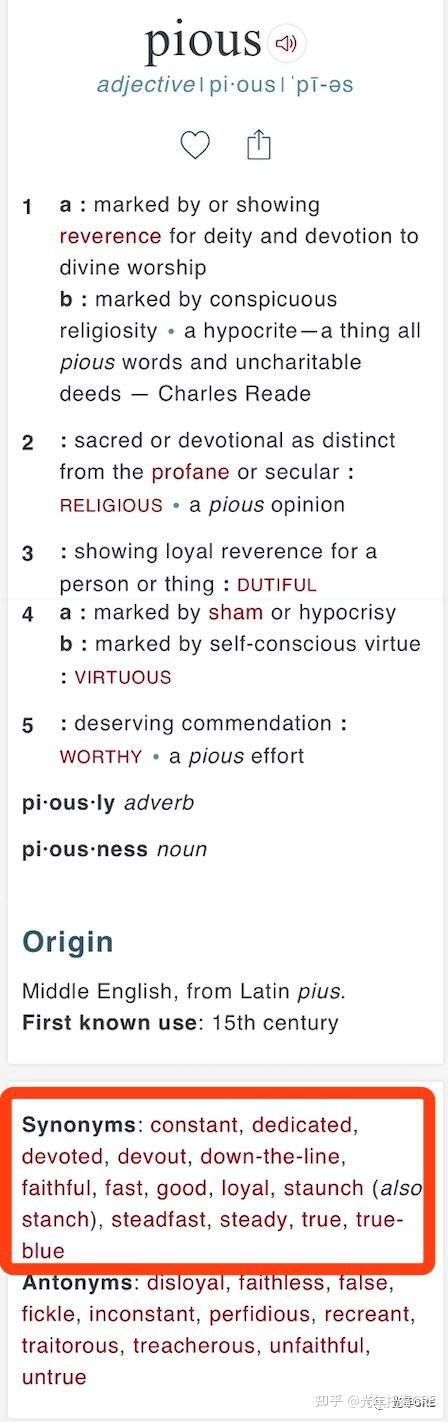 preachy（爱说教的）和sanctimonious（伪虔诚的）居然是同义词对？？！！ - 知乎