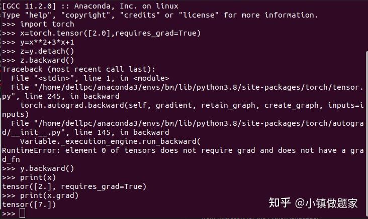 Pytorch中的detach函数的作用是什么 知乎
