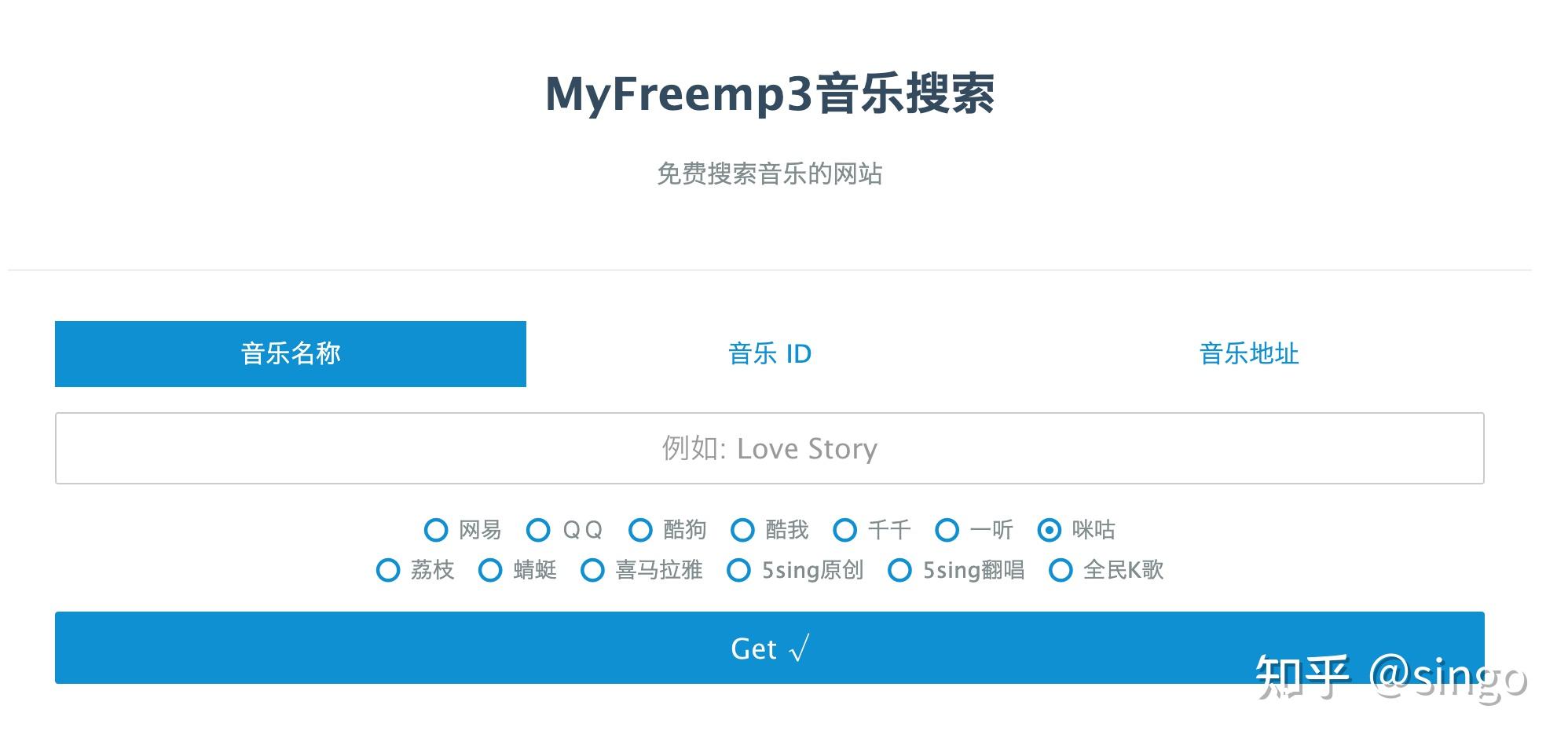 3个超实用的资源网站 - 知乎