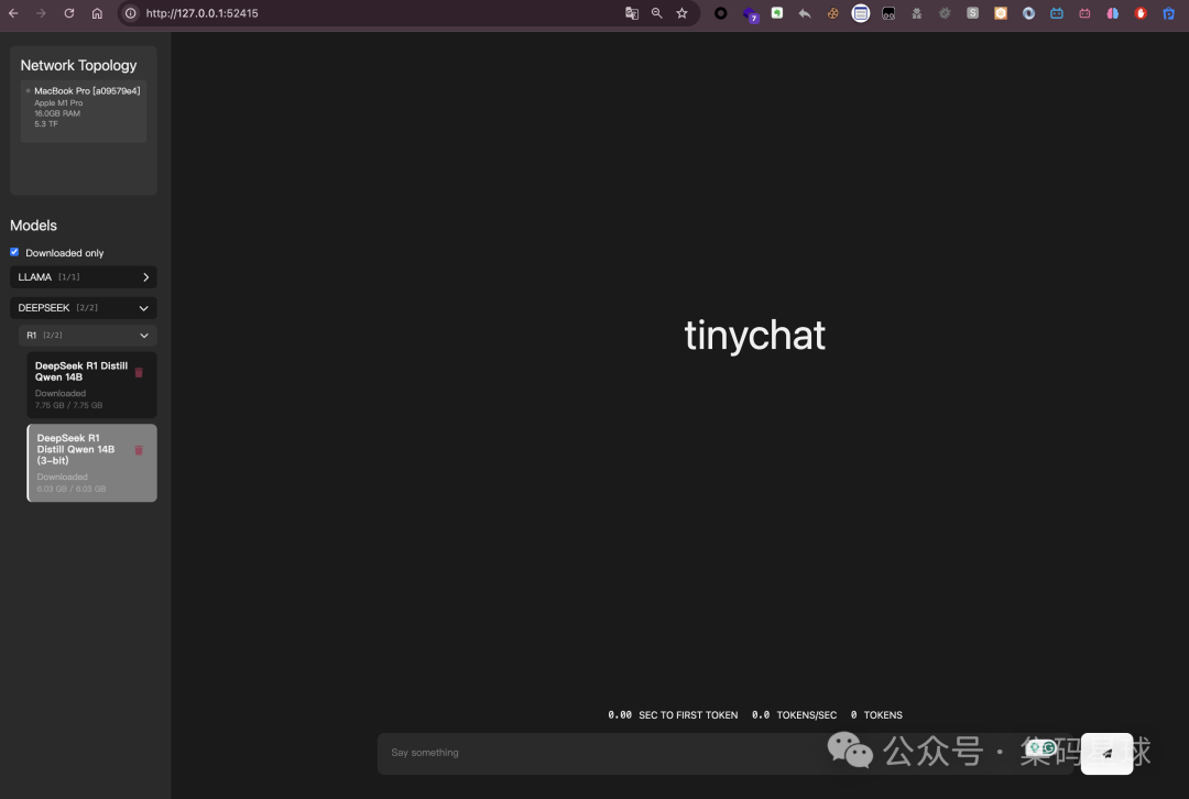 mac电脑快速搭建DeepSeek集群方法 - 知乎