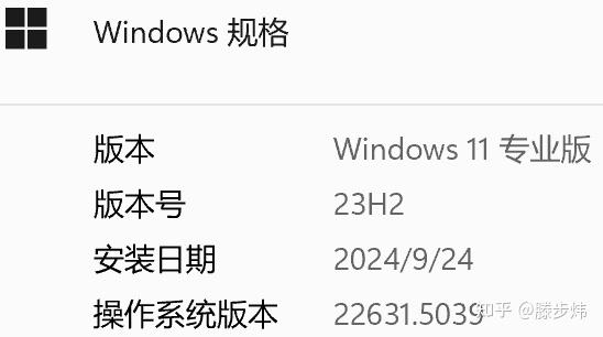 Win 11 平台eNSP AR路由器无法启动的解决方案 - 知乎