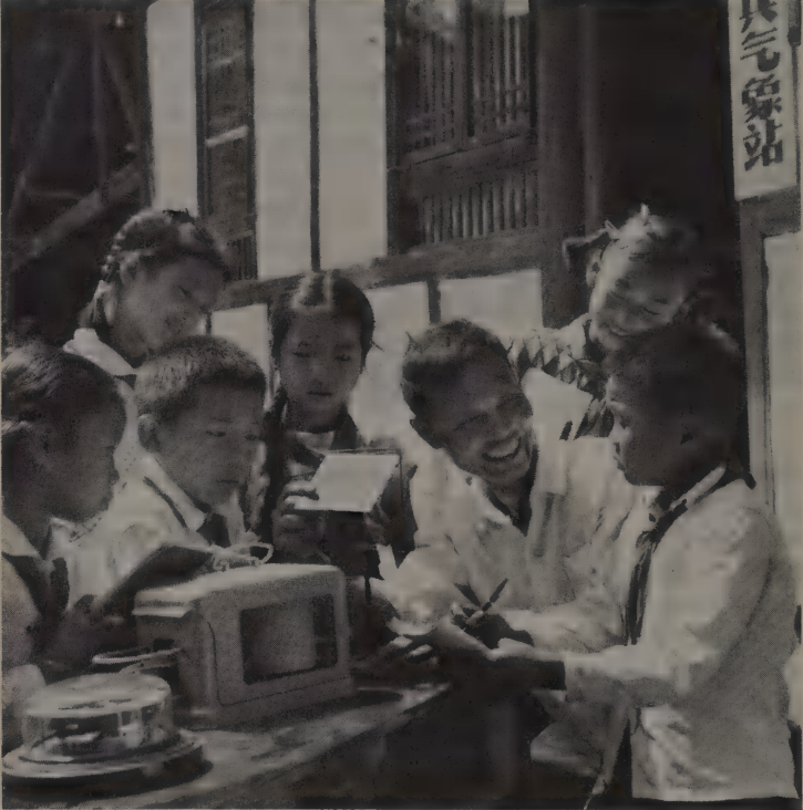 翻译：Ruth Gamberg《红与专：中华人民共和国的教育》第六章：像树一样成长 - 知乎