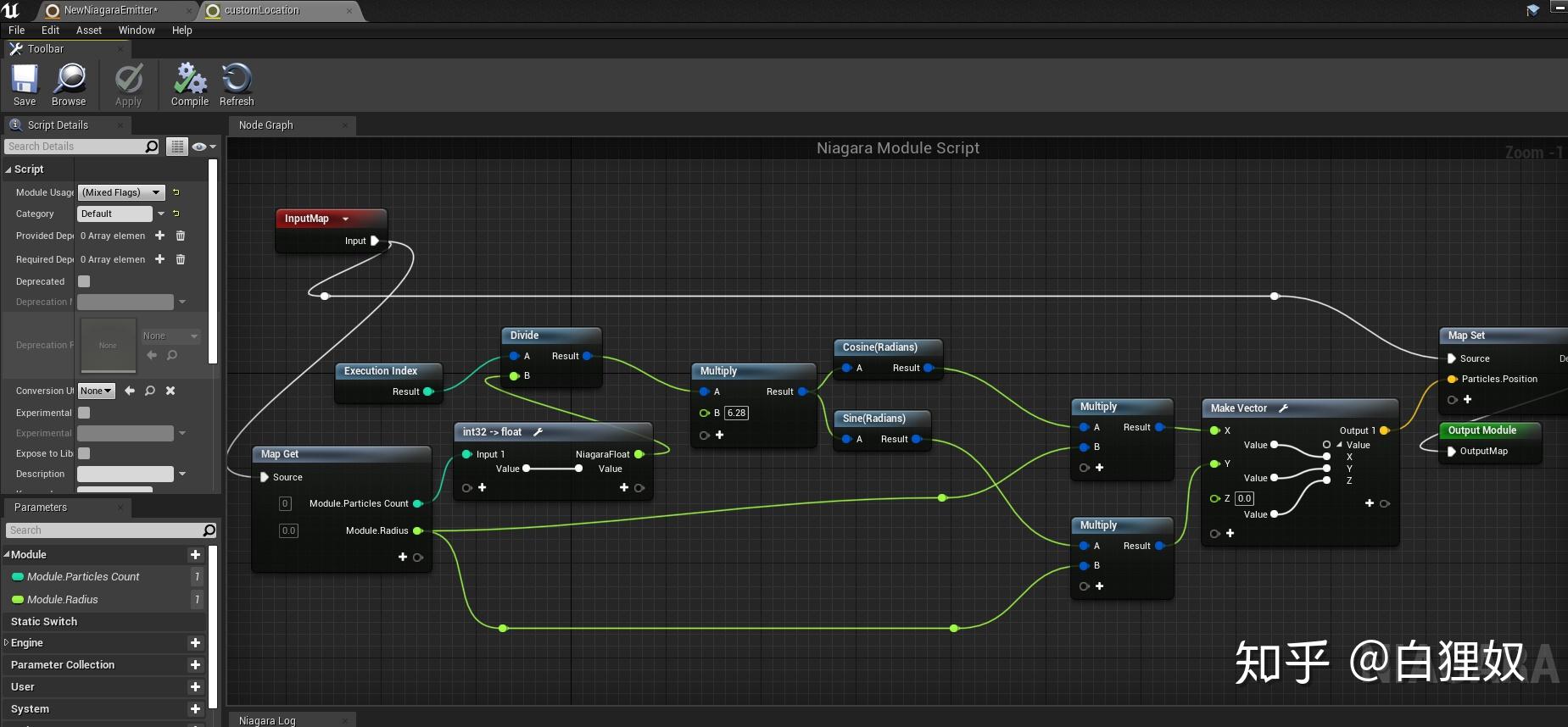 UE4-Niagara基础解析 - 知乎