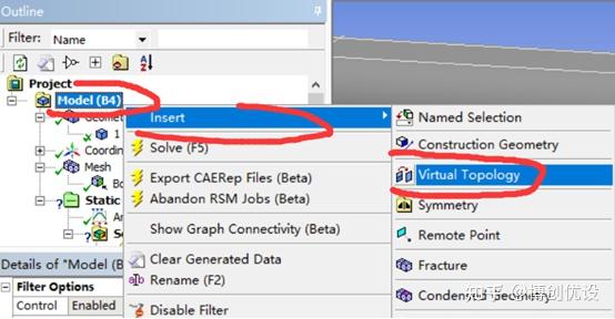 ANSYS Workbench虚拟拓扑创建方法 - 知乎