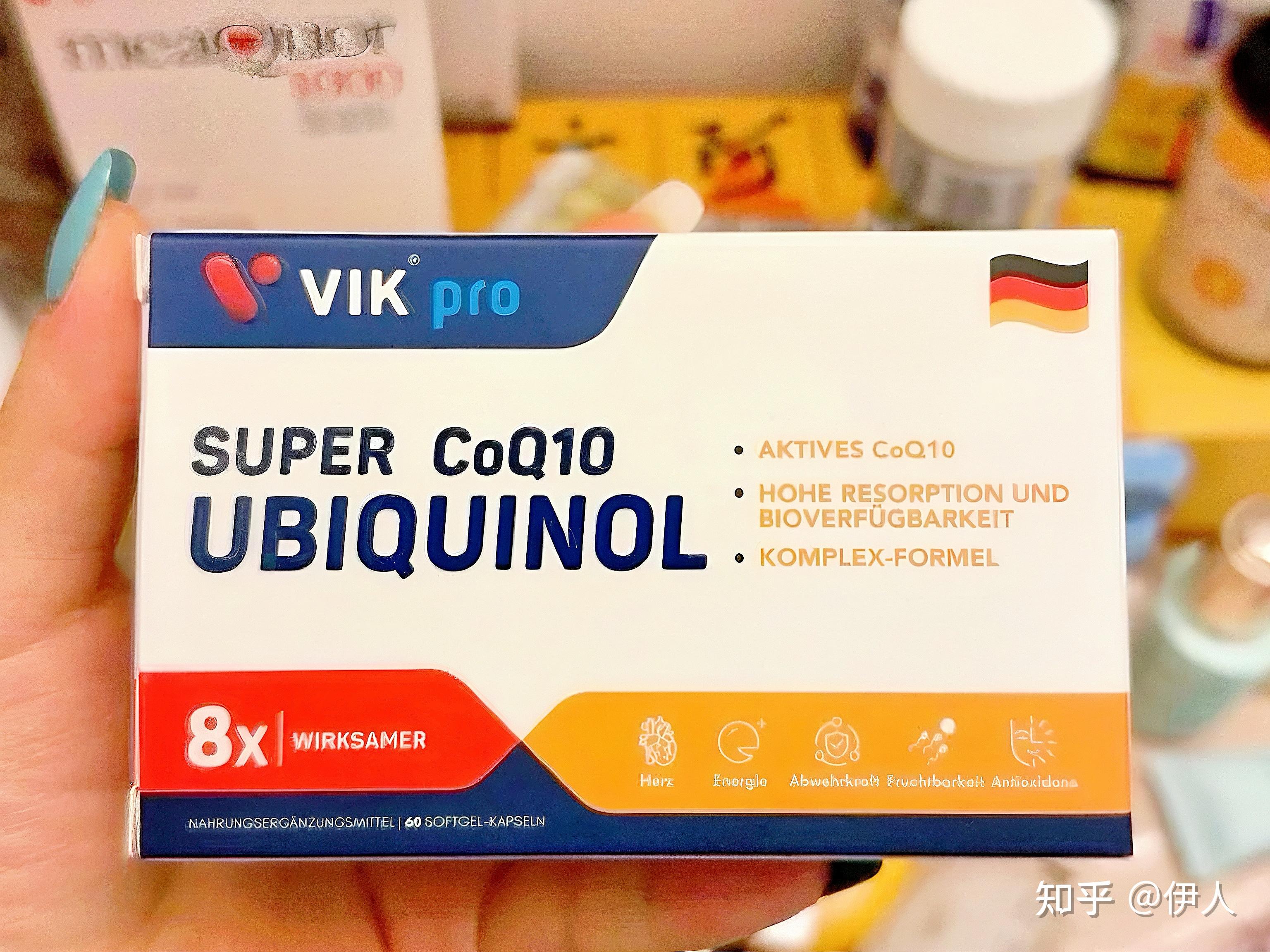 2024辅酶Q10选购避坑攻略|什么样的辅酶Q10值得买？VIKpro、健安喜、noromega、Swisse、双心哪个品牌好？一文讲清！
