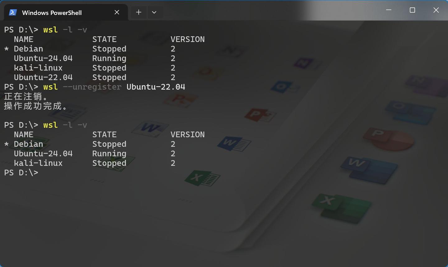 Windows安装和配置Linux子系统（WSL2） - 知乎