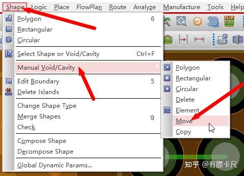 allegro中shape的一些基本操作（三）——挖空铜皮（shape）、删除孤岛 - 知乎
