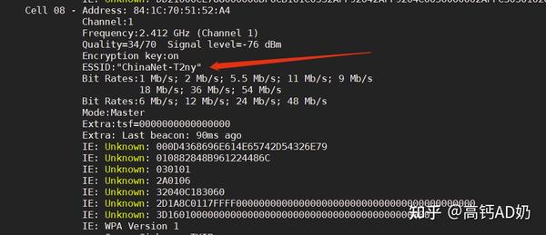 树莓派如何用命令（ssh）连接wifi - 知乎