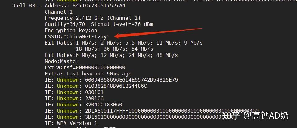 树莓派如何用命令（ssh）连接wifi - 知乎